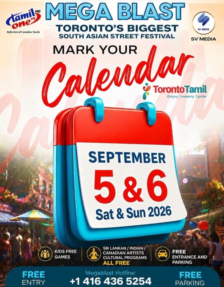 Mega Blast 2026 Toronto Tamil